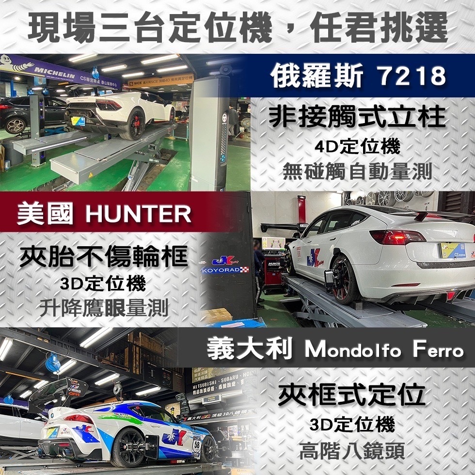 日本 ADVAN GT BEYOND 18吋 鍛造圈 輪圈 鋁圈 RCB 銅色 大約9KG 車宮保修 5家直營店 | 蝦皮購物