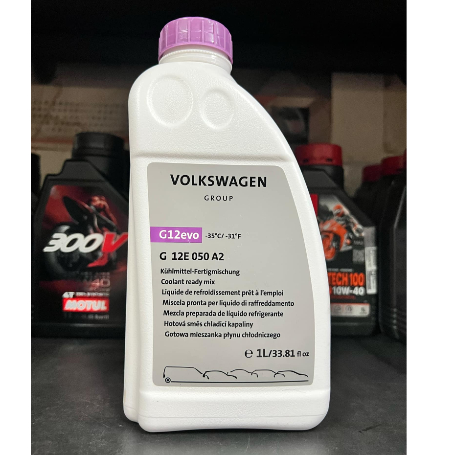 【阿齊】VW 福斯 G12evo G 12E 050 A2 水箱精 1L 奧迪 AUDI SKODA G12 | 蝦皮購物