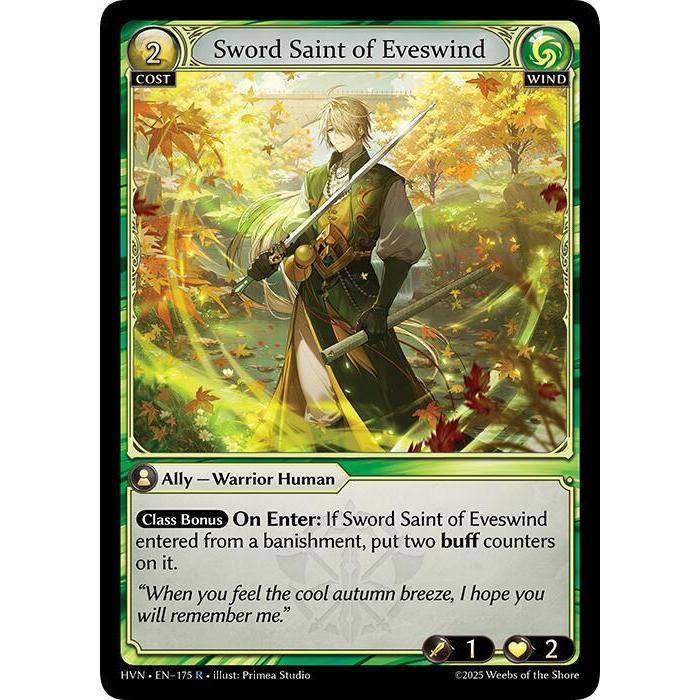 [元氣滿屋] GA Grand Archive HVN Sword Saint of Eveswind R | 蝦皮購物