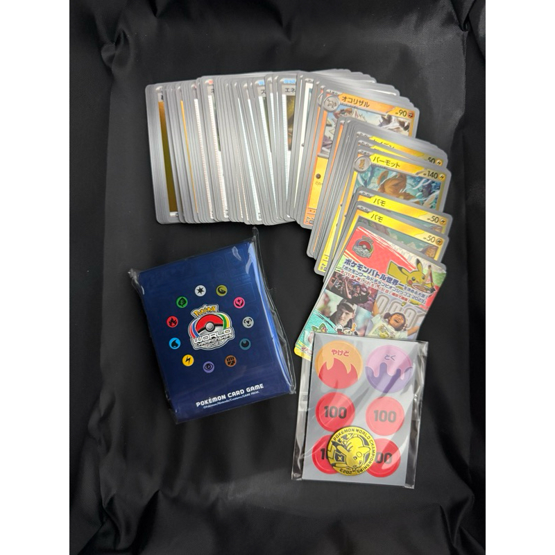 [現貨]PTCG 絕版 2023 WCS 橫濱世界賽 不含特卡及鐵盒 | 蝦皮購物