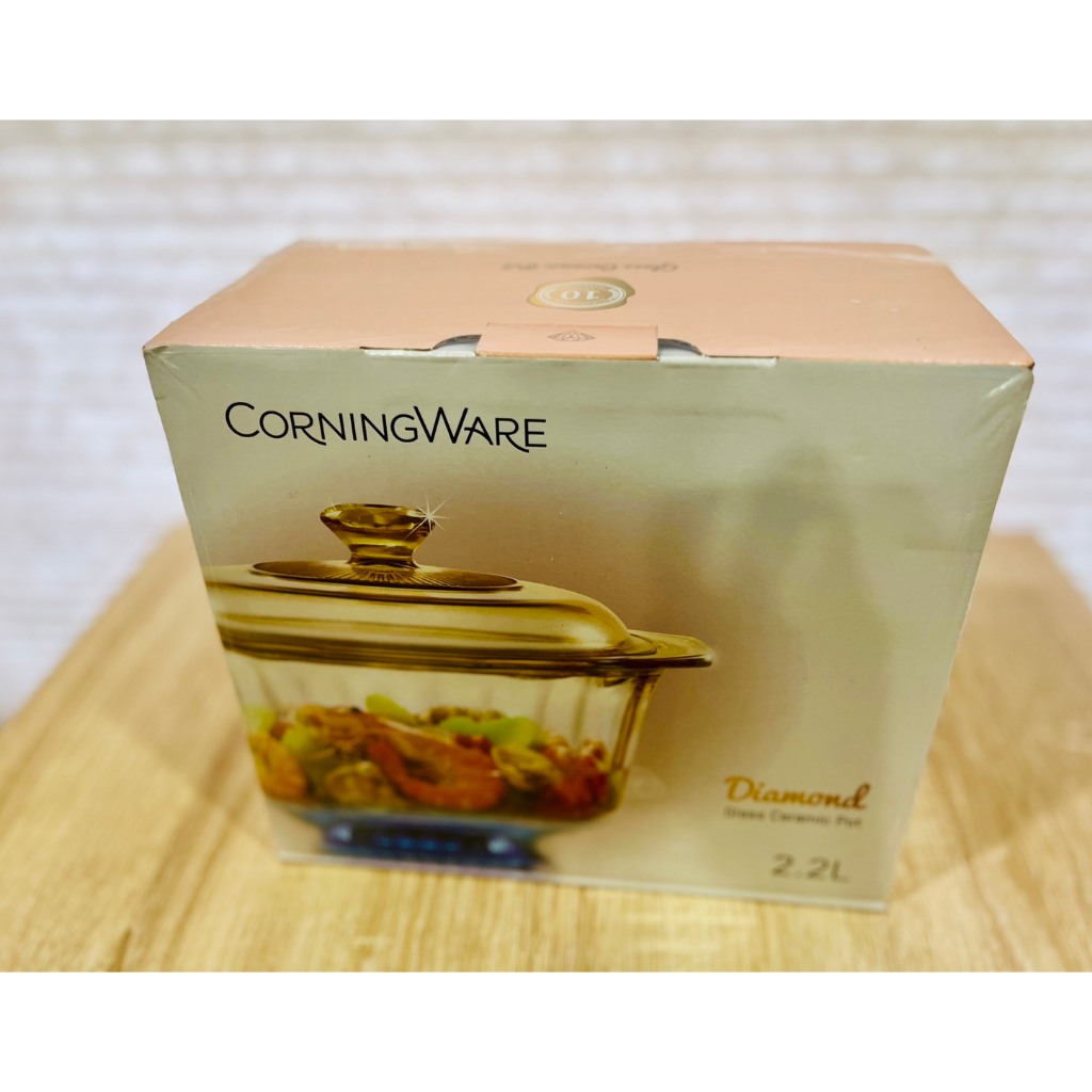 【美國康寧 Corningware 】稜紋系列/晶鑽鍋/玻璃陶瓷鍋2.2L (CW-22-DI) | 蝦皮購物