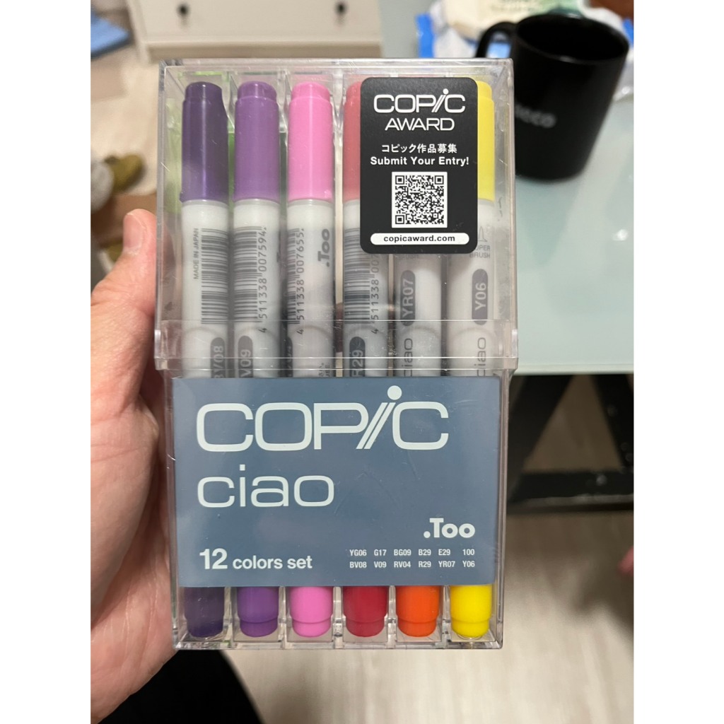 全新盒裝COPIC三代麥克筆馬克筆12色BV08、V09、RV04、R29、YR07、Y06、YG06、G17、BG09 | 蝦皮購物