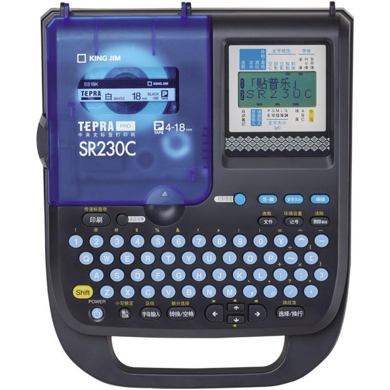 TEPRA 貼普樂 SR230C標籤打印機 | 蝦皮購物