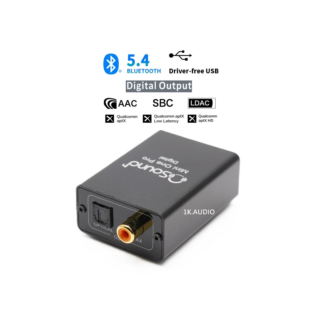 現貨mini one pro USB轉光纖 藍芽轉光纖 DDC 搭 DAC 擴大機 汽車音響 聲霸 | 蝦皮購物