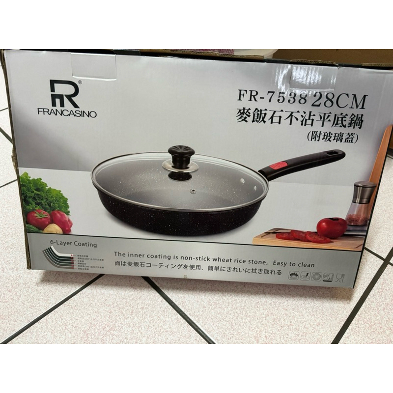 麥飯石不沾平底鍋28CM（附玻璃蓋）FR-7538 | 蝦皮購物