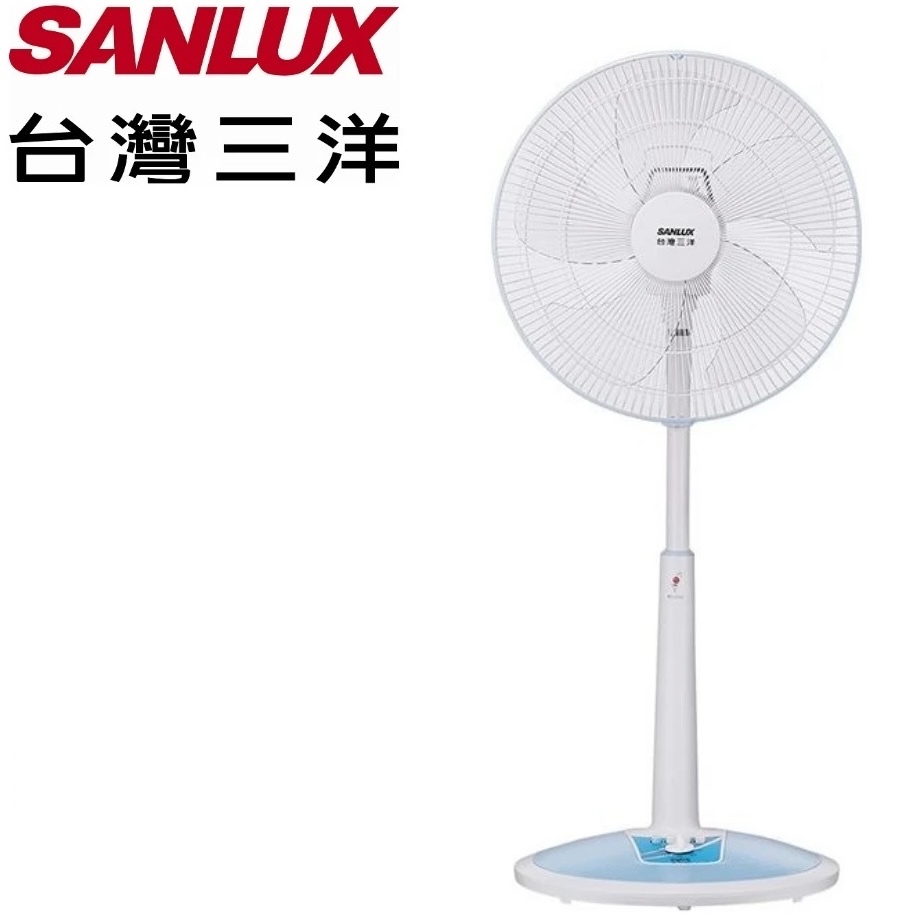 【SANLUX 台灣三洋】16吋立扇電風扇EF-16STA2 | 蝦皮購物