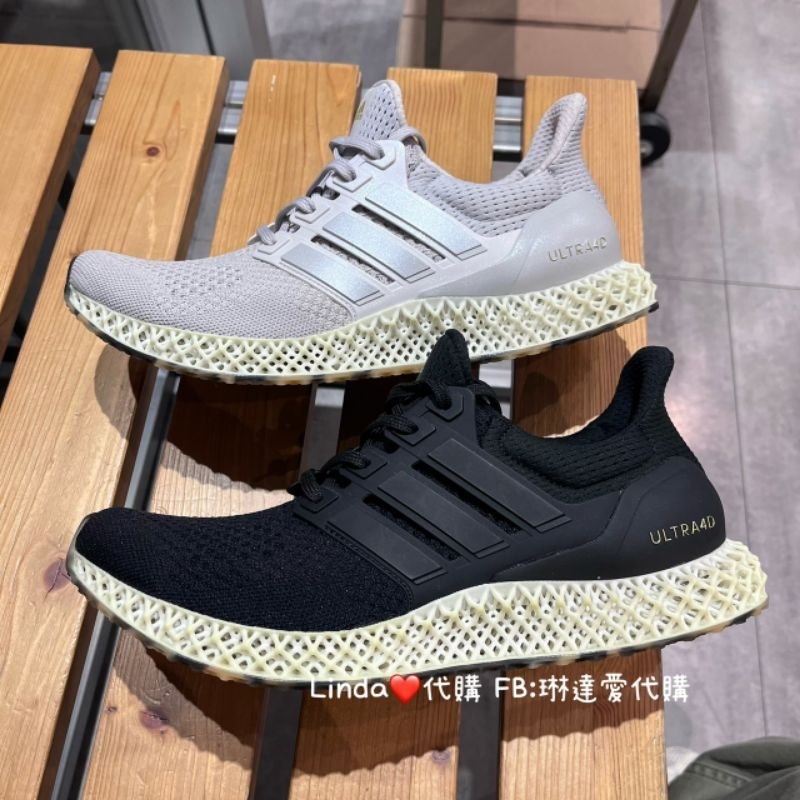 Linda ️代購 ⚠️ Adidas Ultra 4D 網布 緩震 慢跑鞋 男女 灰 黑 IG2260 IG2264 | 蝦皮購物