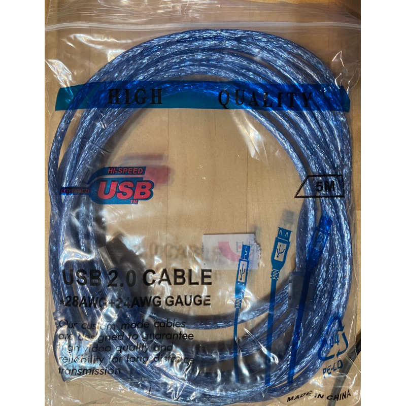 USB2.0 5m 5米 usb延長線 公對母 延長線 傳輸線 轉接線 | 蝦皮購物