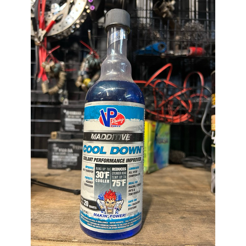 【內湖惟二輪】Vp Racing Cool Down 水箱水添加劑 | 蝦皮購物