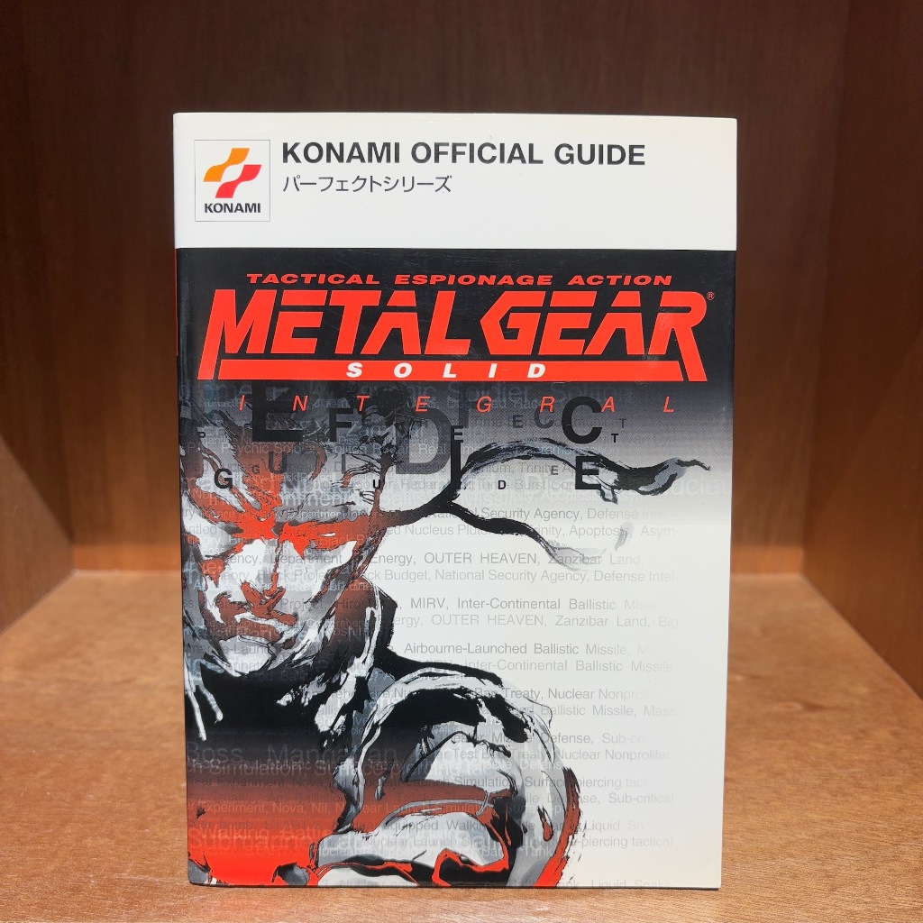 《潛龍諜影完全版公式指南/攻略 日版 Metal Gear Solid Integral》_前扉頁微脫膠 | 蝦皮購物