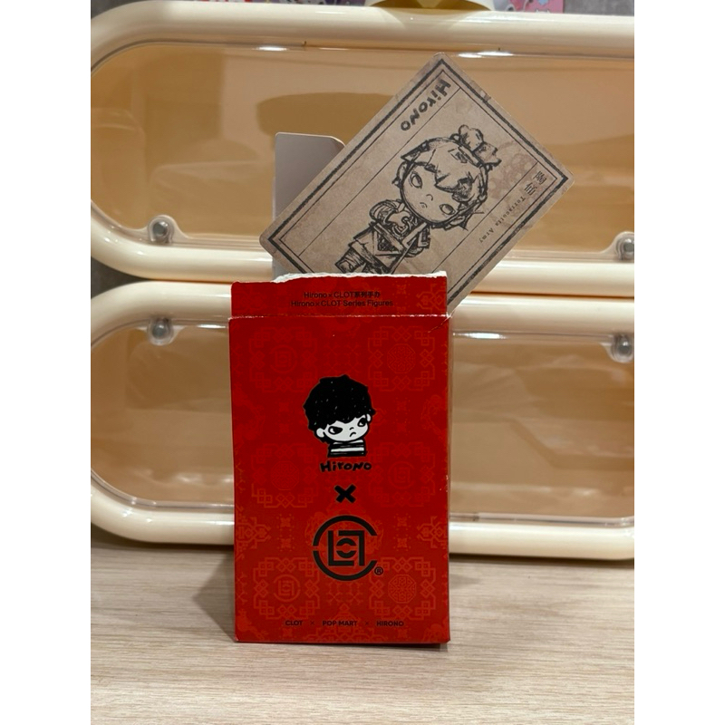 POPMART HIRONO x CLOT 泡泡瑪特 小野clot 確認款 陶俑 | 蝦皮購物