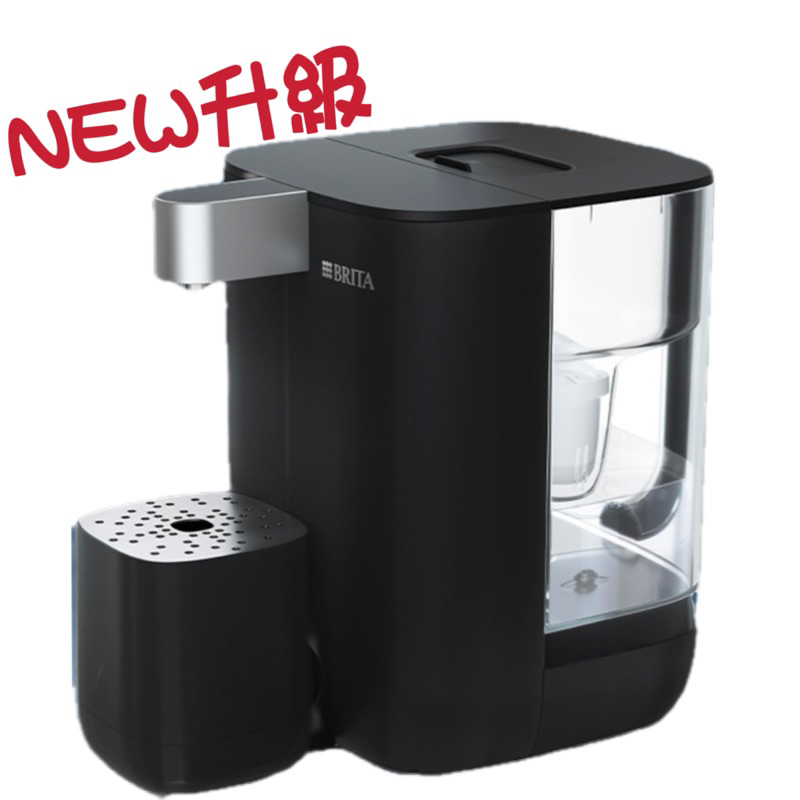 限時下殺🔻聊聊享優惠 BRITA CUBE/Model One瞬熱開飲機 有保固 含MXPRO去水垢濾芯(共1機1芯） | 蝦皮購物