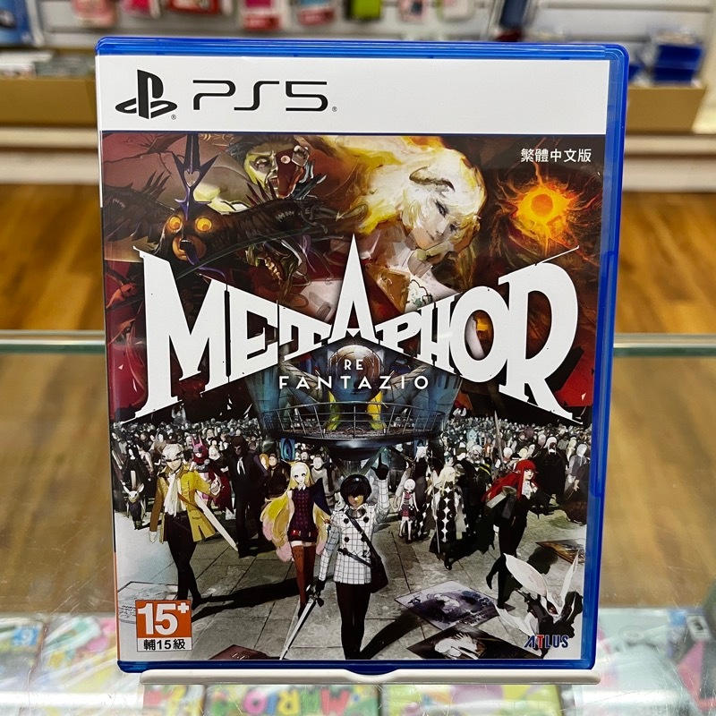 ★帕殿咚 PDD TVGAME(台南) PS5 暗喻幻想 ReFantazio (二手)~實體店面最安心~另有交換服務哦 | 蝦皮購物