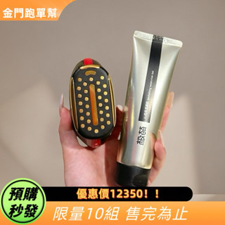 【金門跑單幫】母親節優惠！Jmoon極萌 M30 max｜極緻黑 敏感肌 max 大熨斗 1年台灣保固 蓋章護膚功能 | 蝦皮購物