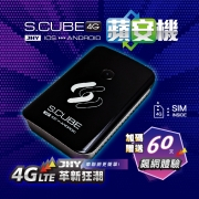 第三家 【JHY金宏亞】JHY SCUBE 蘋安機 (A6) 一插即用 4G LTE 4GB RAM 64GB ROM | 蝦皮購物