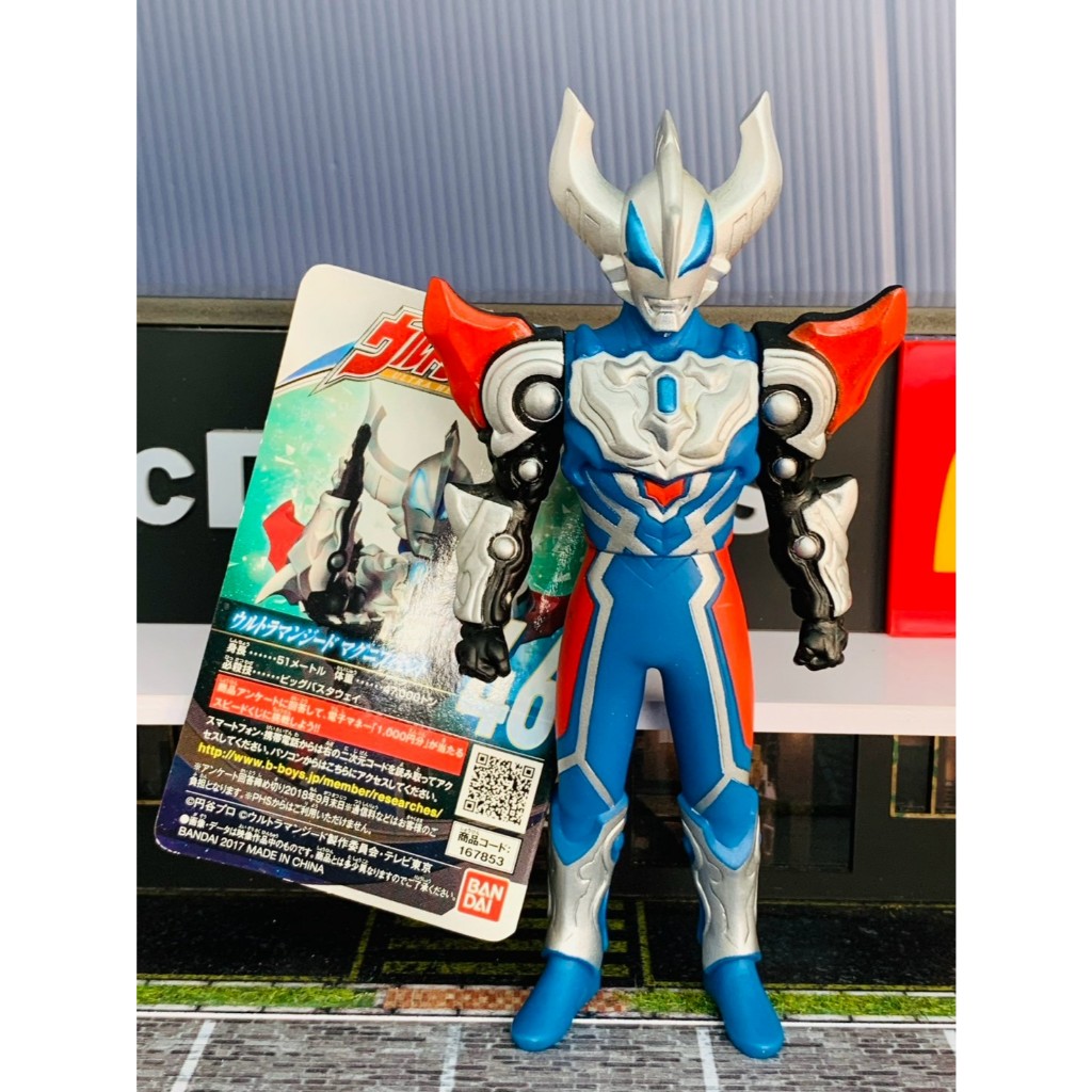 ★超人力霸王-D05-500系14cm-全新品含吊牌-捷德 崇高型態 | 蝦皮購物