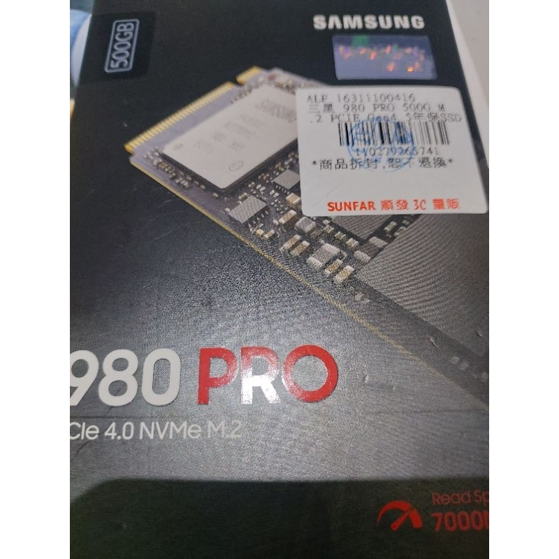 SAMSUNG 三星 980 PRO 500G M.2 NVME SSD固態硬碟，Read Speed 7000MB！ | 蝦皮購物