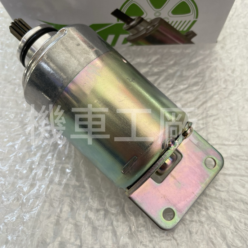 機車工廠 KRV KRV180 馬達 起動馬達 副廠零件 | 蝦皮購物