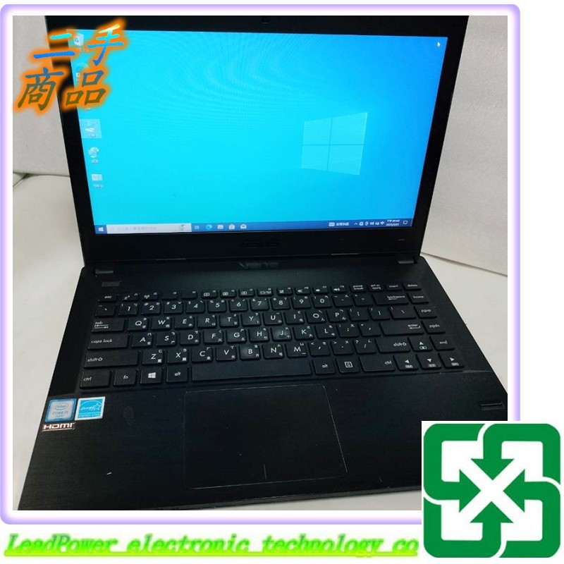 【力寶3C】ASUS 華碩筆電 P2430U i5-6200U 六代 14吋全新SSD/WIN10 | 蝦皮購物
