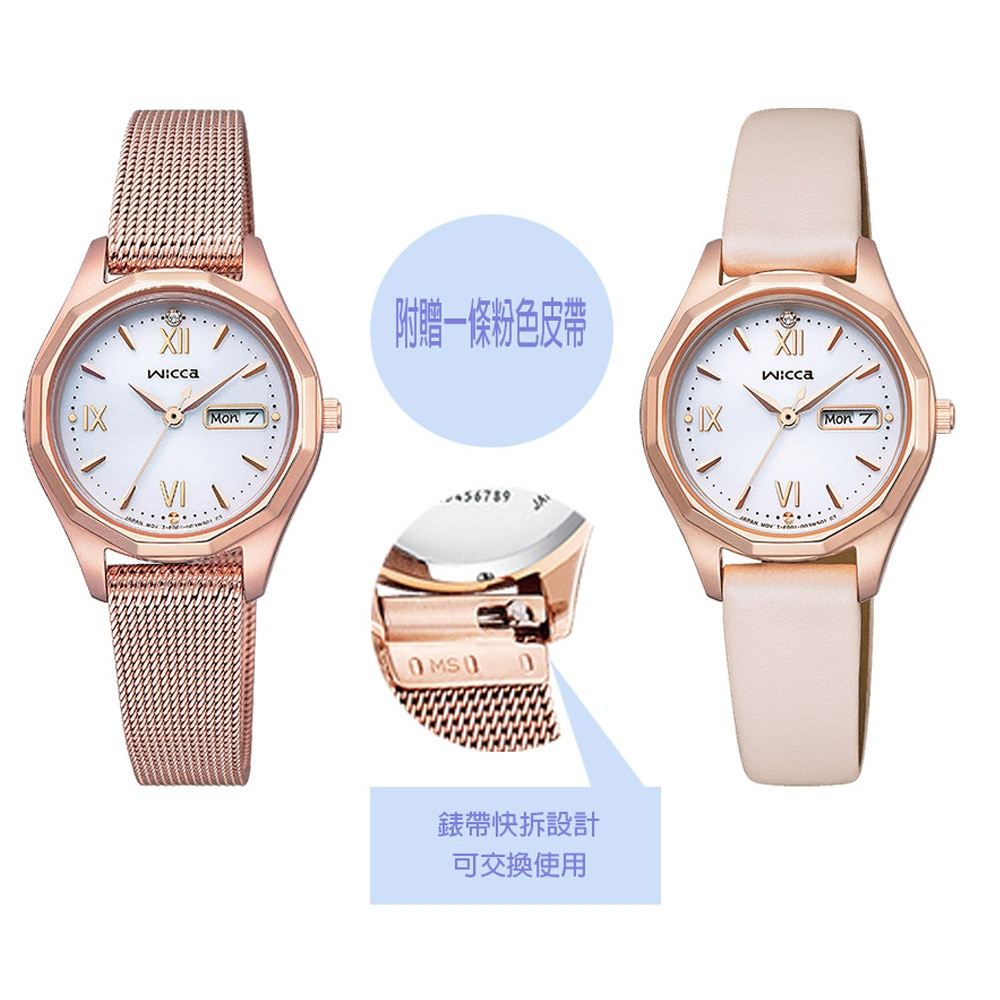 CITIZEN 星辰 wicca 少女系列 太陽能女錶-KH3-568-13 手錶 | 蝦皮購物