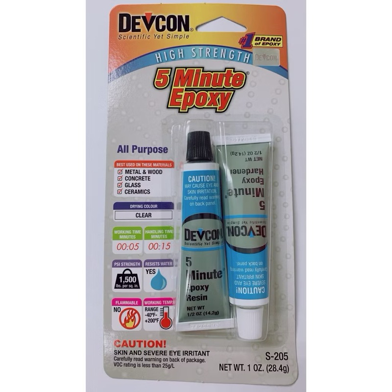 美國 DEVCON 德維康 塑膠鋼 DEVCON 5分鐘 透明 AB膠 S-205 塑膠 玻璃 木材 皆可黏合 AB劑 | 蝦皮購物