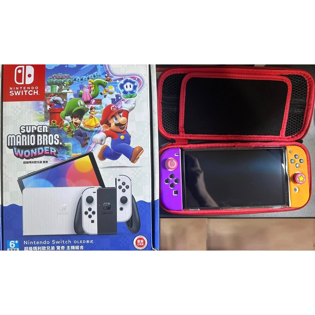 二手近全新NS SwitchOLED 白色主機 附上256G記憶卡贈送多配件(原廠保固10個月) | 蝦皮購物