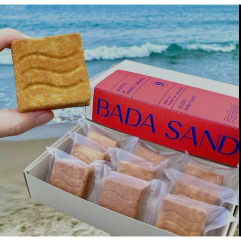 超人氣釜山伴手禮Busan BADA SAND부산바다샌드 | 蝦皮購物