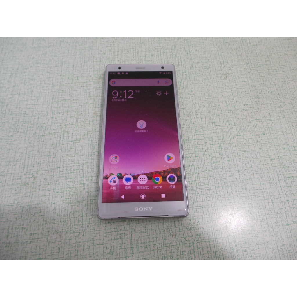 Sony Xperia XZ2 H8296 6G/64G 高通驍龍845 功能正常 剛換全新原廠電池 | 蝦皮購物