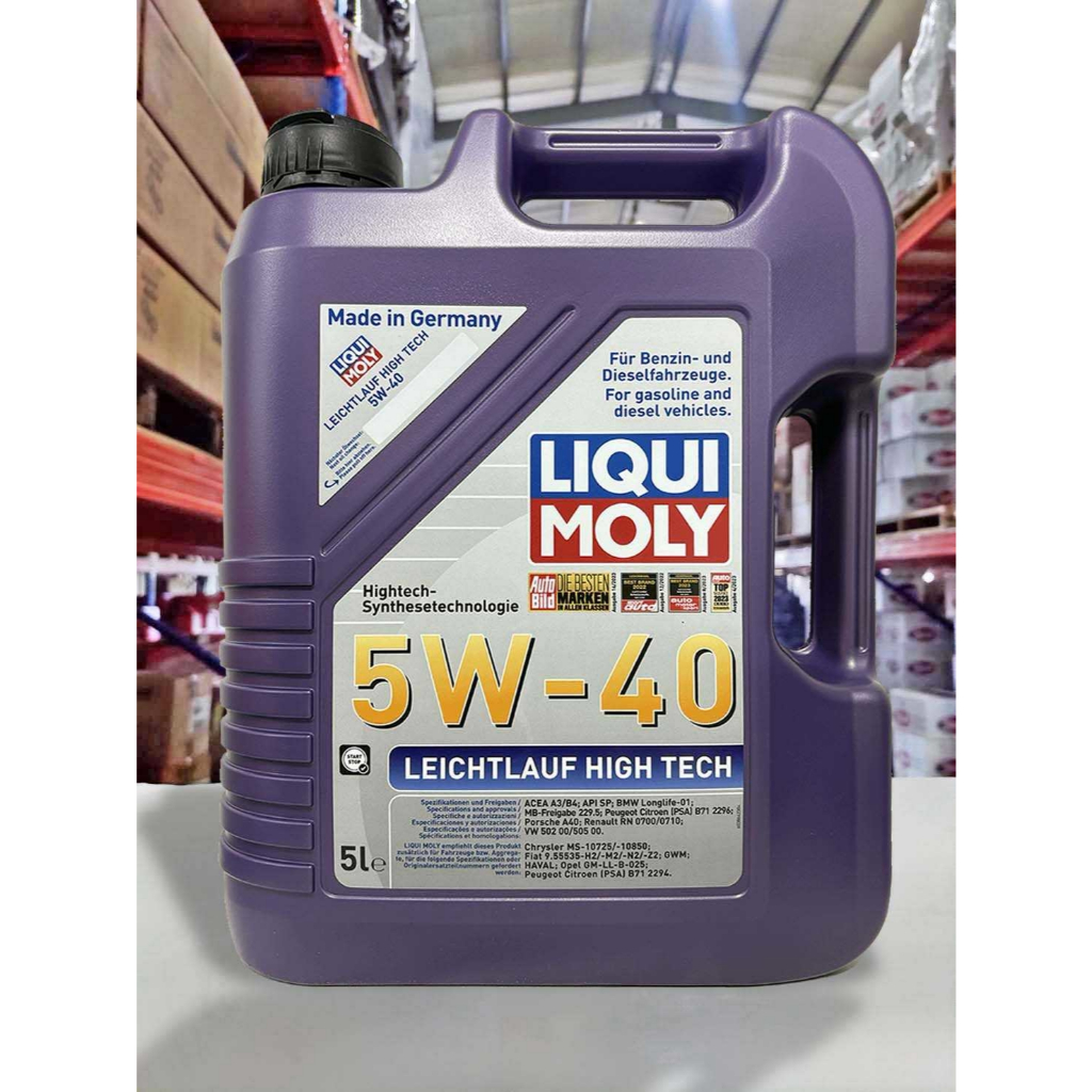 『油工廠』LIQUI MOLY Leichtlauf High Tech 5W40 頂級合成機油 5L LL01 SP | 蝦皮購物