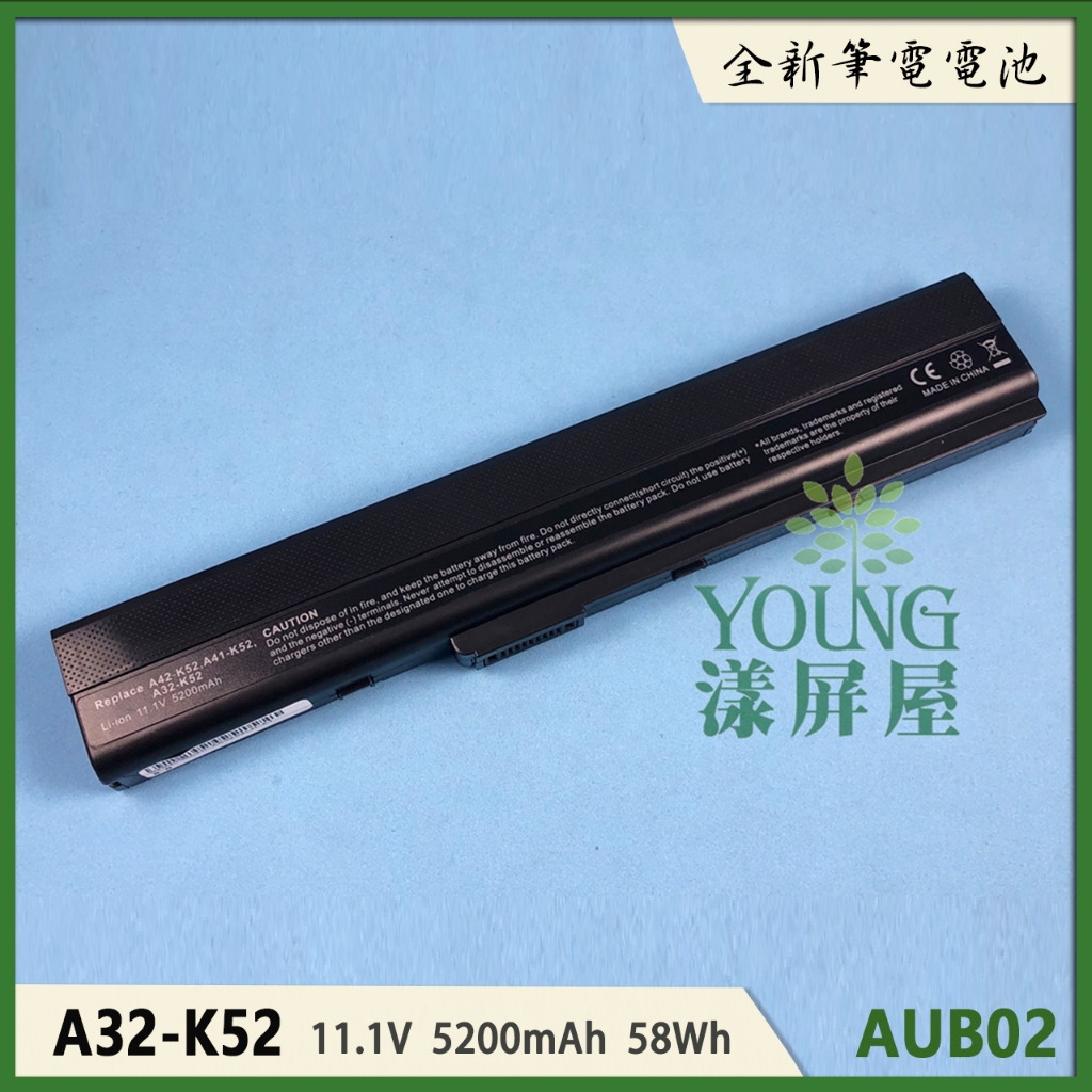 【漾屏屋】適用於 ASUS華碩 A52J A52JB A52JC A52JK A52JR A62 含稅 全新 筆電 電池 | 蝦皮購物
