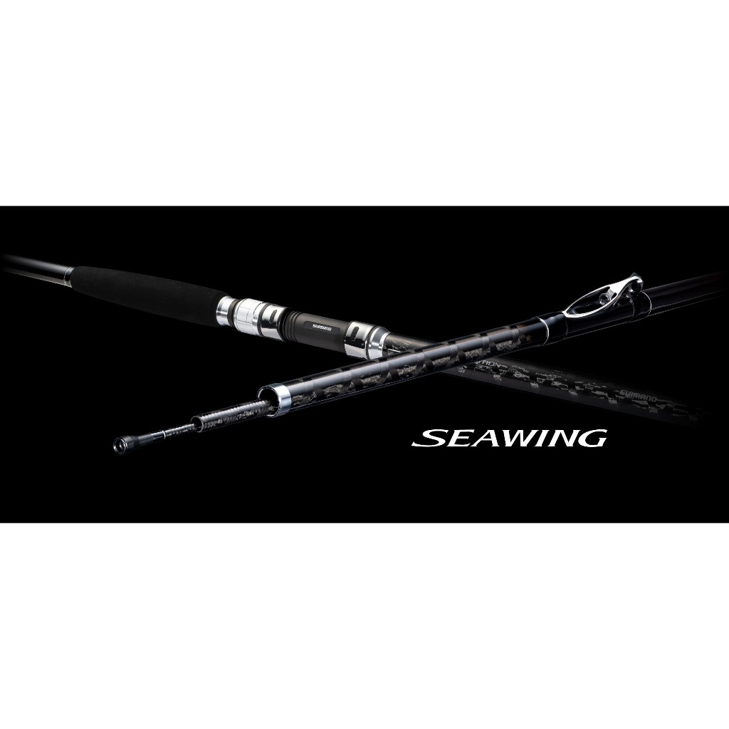║慶昌釣具║日本 SHIMANO SEAWING 64 中通竿 100-350T3 負重80~150號 船釣專用 | 蝦皮購物