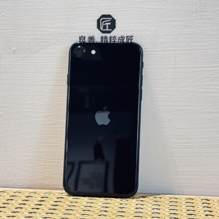 《蘋果最超值5G手機》 iPhone SE3 128G 黑無盒 (二手.機況不錯 4.7吋) 平價5G | 蝦皮購物