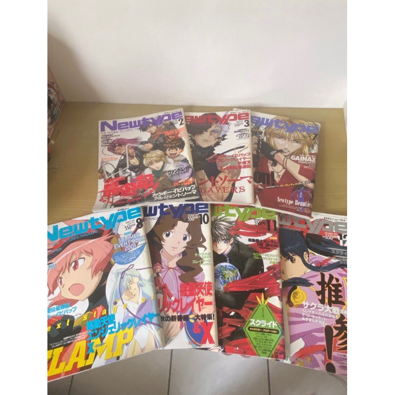 Newtype 2001年 | 蝦皮購物