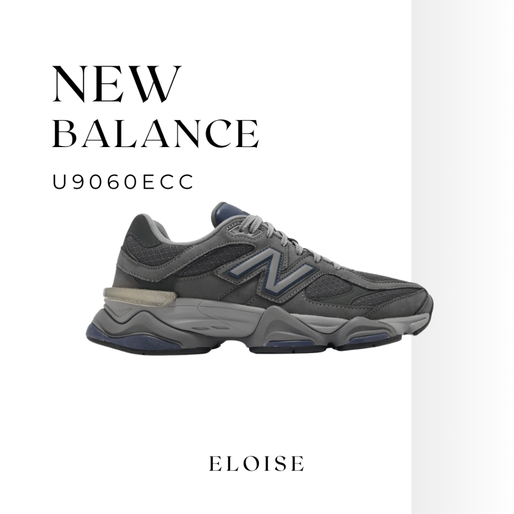 ELOISE New Balance U9060ECC 男鞋 城堡灰 海軍藍 厚底 拼接 緩衝 | 蝦皮購物