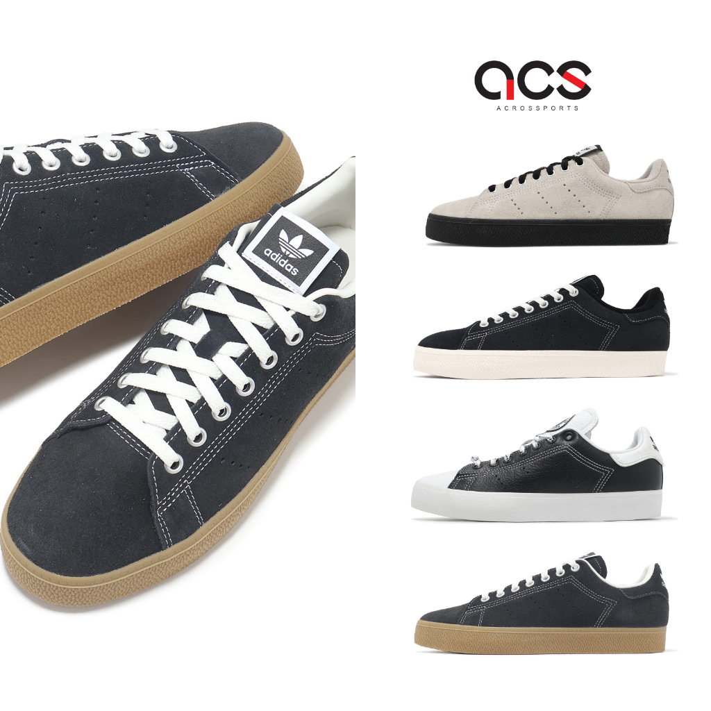 adidas 休閒鞋 Stan Smith CS 男鞋 女鞋 任選 情侶 皮革 膠底 愛迪達 三葉草 [ACS] | 蝦皮購物