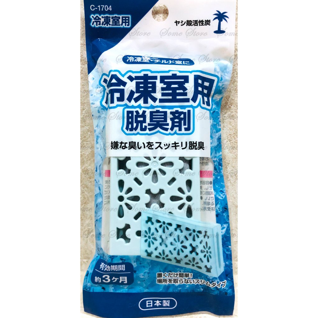 *Ju寶庫* C-1704 日本 不動化學冷凍庫 消臭劑 冰箱 脫臭劑 冷凍庫消臭劑 冰箱除臭劑 冷凍庫用脫臭 消臭 | 蝦皮購物