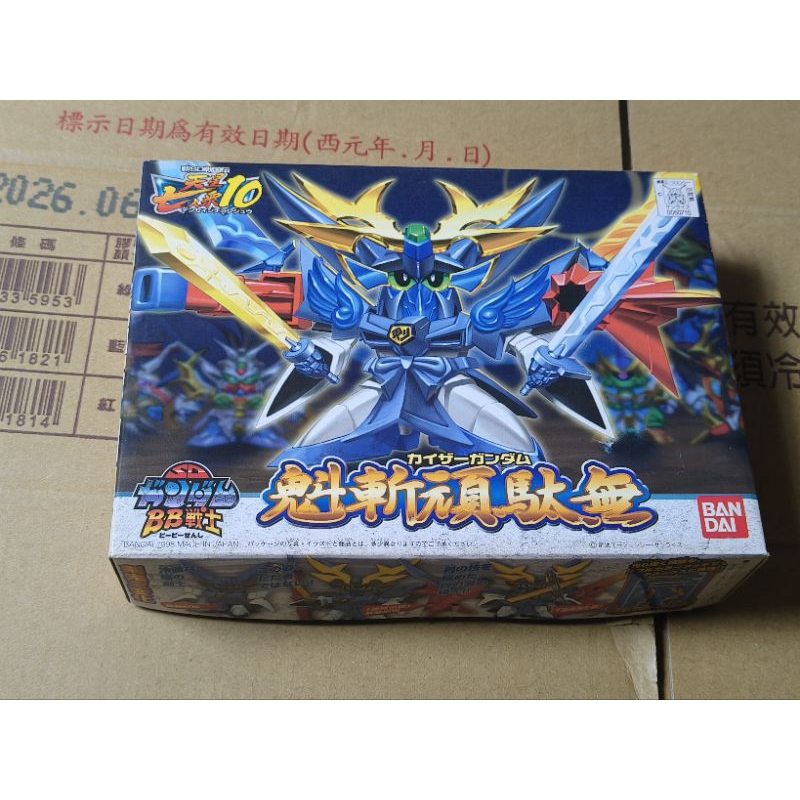 SD BB 戰士 NO.190 武者 天星七人眾10 魁斬頑駄無 非 元組SD 鋼彈 LBB MG HG | 蝦皮購物