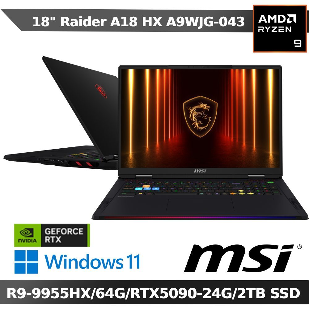[新竹NOVA] MSI微星 Raider A18 HX A9WJG-043TW 黑 | 蝦皮購物