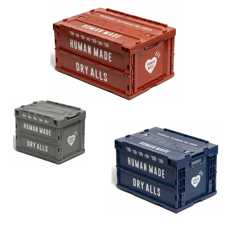 HUMAN MADE CONTAINER 74L 50L 20L 折疊 收納箱 箱子 | 蝦皮購物