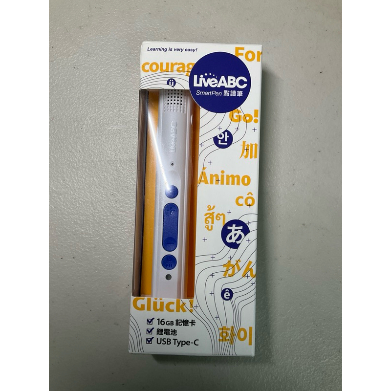 【刺蝟二手書店】《Live ABC smart pen 點讀筆》 | 蝦皮購物