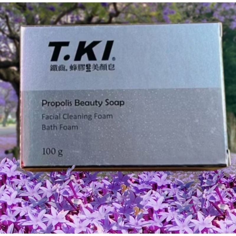 【T.KI】手工蜂膠美顏皂100g | 蝦皮購物