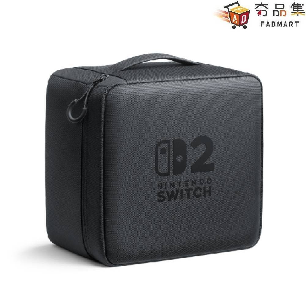 5倍蝦幣 夯品集 任天堂 NS2 原廠 Switch2 全套收納包 台灣公司貨 預購 7-9月台灣發售預定 | 蝦皮購物