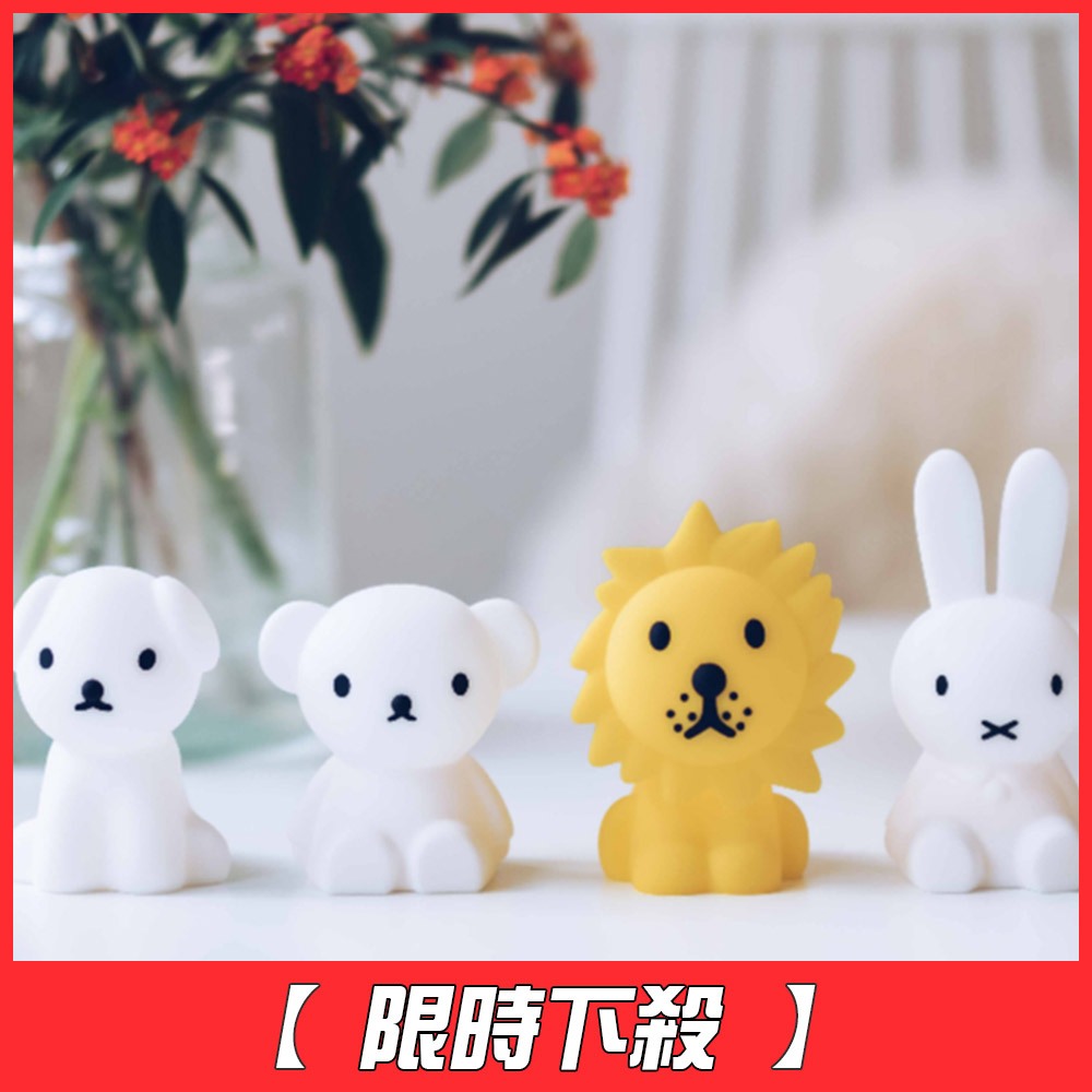 [限時下殺]【荷蘭Mr.Maria】LED 迷你小夜燈-共5款《屋外生活》戶外 小夜燈 露營 氣氛燈 造型燈 床頭燈 | 蝦皮購物