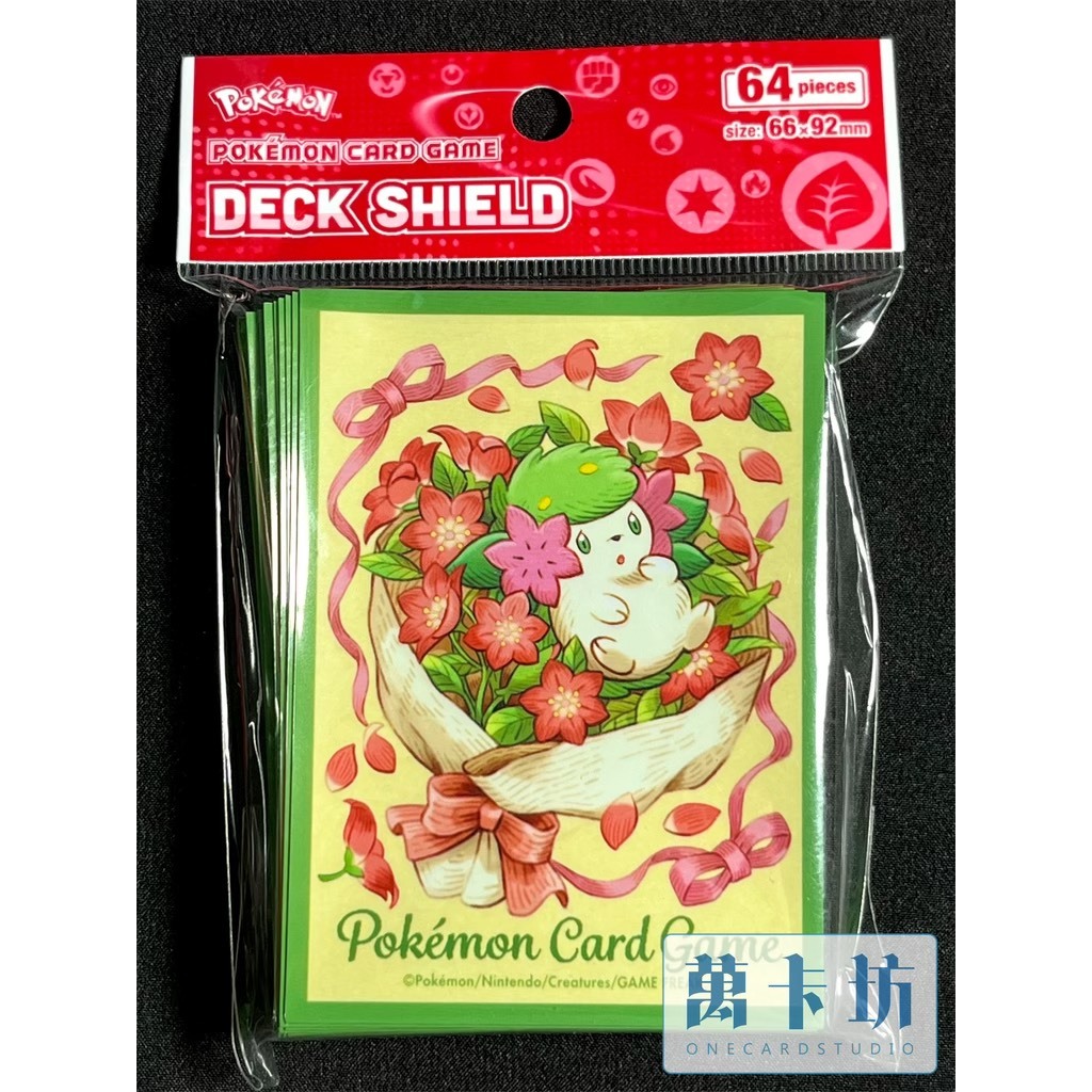萬卡坊 / 寶可夢 PTCG 代理版 謝米 卡套 造型卡套 64張 未拆封 | 蝦皮購物