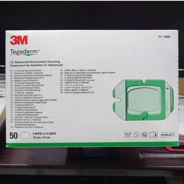 [ 預購 ] 3M 導管固定防水透氣敷料（滅菌）1688 10cm x 12cm [50片/盒]【誠大儀器-奇美店】 | 蝦皮購物