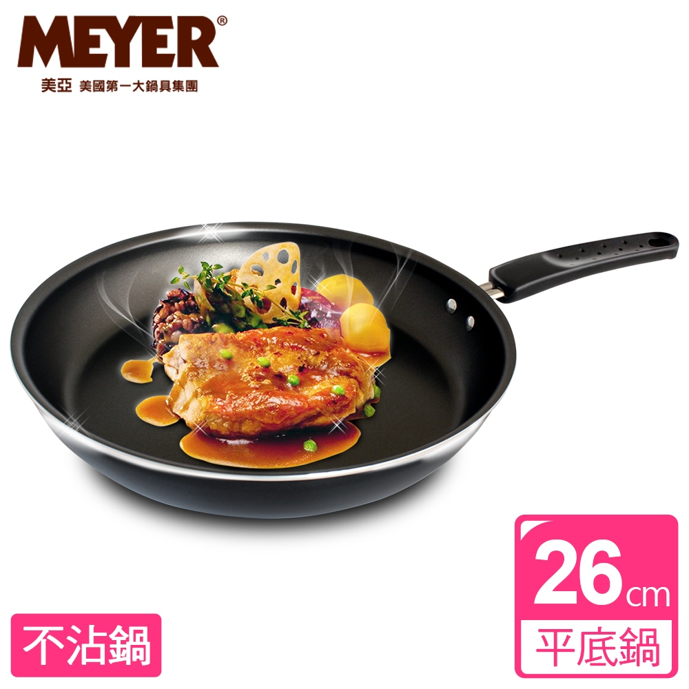 MEYER【存量出清】美國美亞SKYLINE不沾單柄平底鍋26CM 20270 | 蝦皮購物