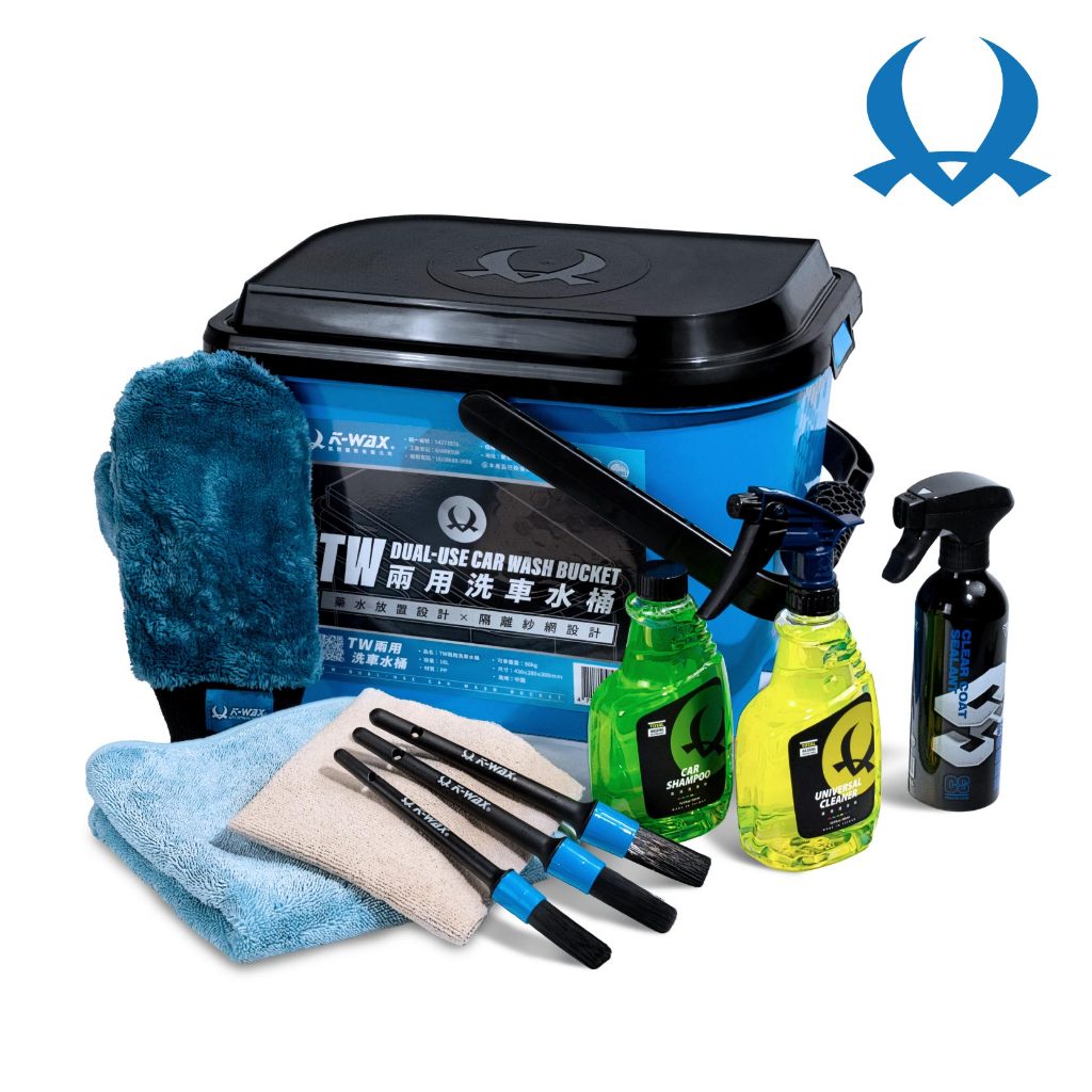 K-WAX 機車全套組 機車清潔保養 一套搞定 專屬機車套組 泡沫洗車精 萬用清潔劑 C.S封體維護劑 TW兩用洗車水桶 | 蝦皮購物
