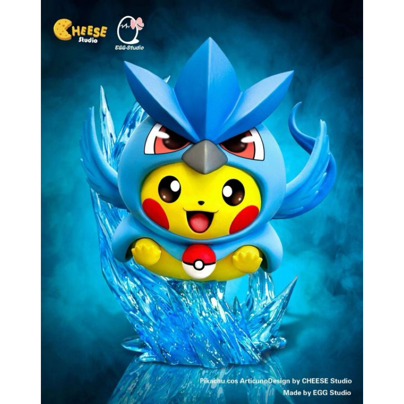 【歐文玩具宅】現貨 EGG 阿蛋小作坊+ CHEESE奶酪 寶可夢 變皮系列 三聖鳥變皮 皮卡丘(三配色) GK 雕像 | 蝦皮購物