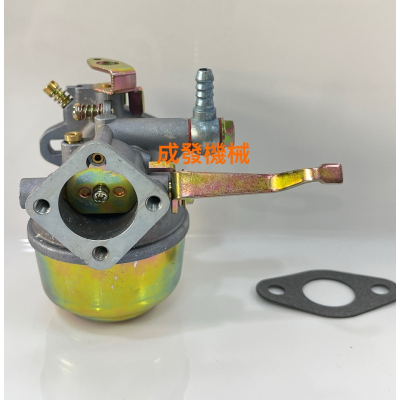 （成發機械）免運 全新羅敏 ROBIN EC08 化油器 日農308 春風350 小牛380 | 蝦皮購物