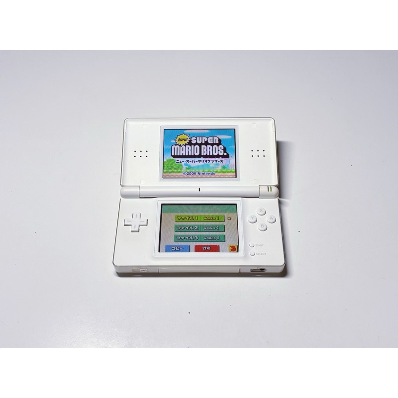 【勇者電玩屋】NDS正日版-8成新 NDSL 白色款（可玩GBA/NDS卡帶）10047510 | 蝦皮購物